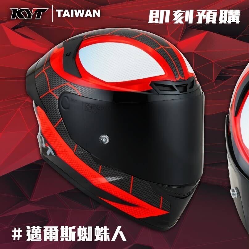 KYT TT-COURSE MARVEL MILES SPIDER-MAN FULL FACE HELMET | Helmetking 頭盔王